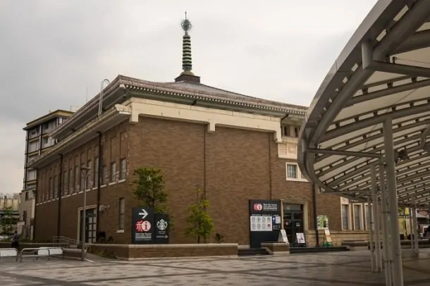 Nara Itinerary: An Easy Day Trip from Kyoto - The Bamboo Traveler