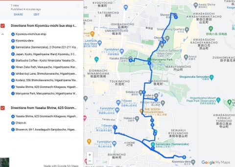 Kyoto Itinerary 4 Days: A City of a Million Temples - The Bamboo Traveler
